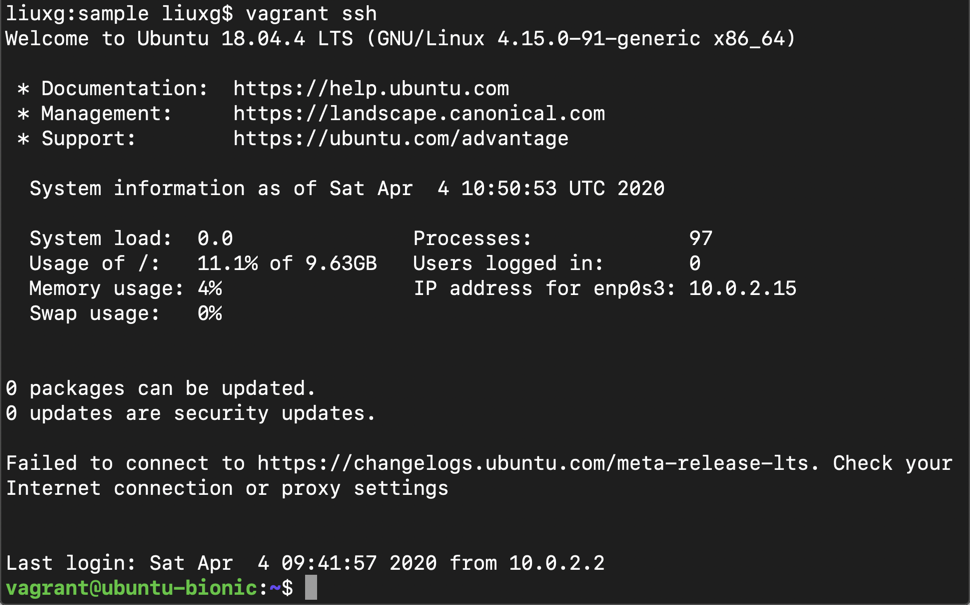 Vagrant 入门教程_box download is resuming from prior download progr-CSDN博客