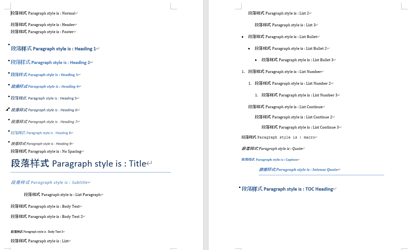 用python解析word文件（三）：style_python docx style-CSDN博客