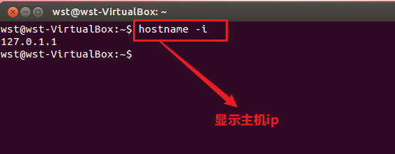 Linux常用命令（五）——hostname、ping、host命令_linux修改主机名后用主机名ping-CSDN博客