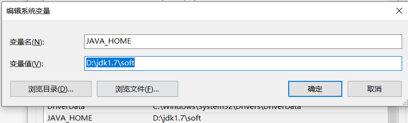 idea jdk8编译报错 Error:java: 无效的标记: --add-exports - 程序员大本营