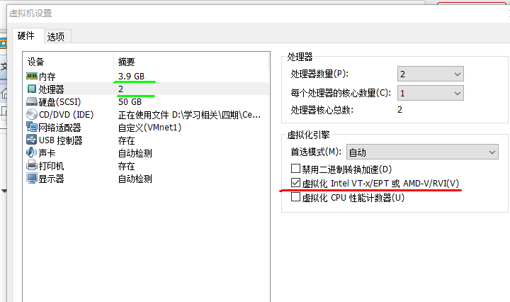 KVM Webvirtmgr部署并使用-CSDN博客