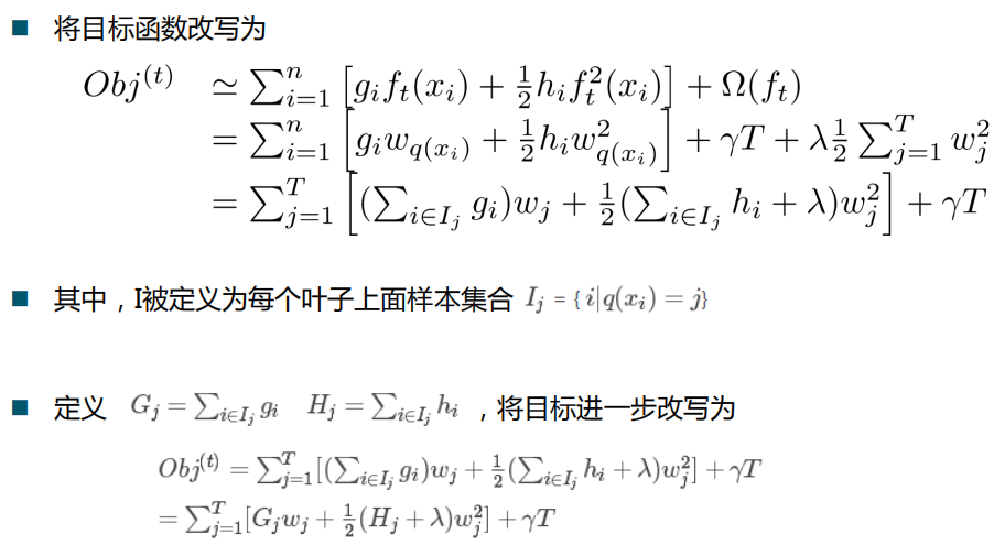 Task5 模型融合_线性加权融合模型法-CSDN博客