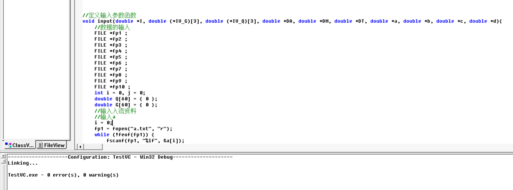 用VC6.0写C语言报错：error C2275: 'FILE' : illegal use of this type as an expression-CSDN博客