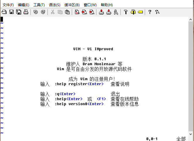查看vim配置文件vimrc路径echo Myvimrc Csdn博客 