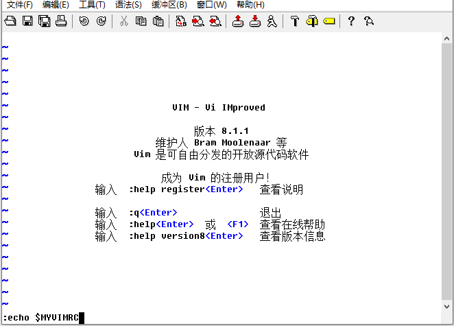 查看vim配置文件vimrc路径echo Myvimrc Csdn博客 