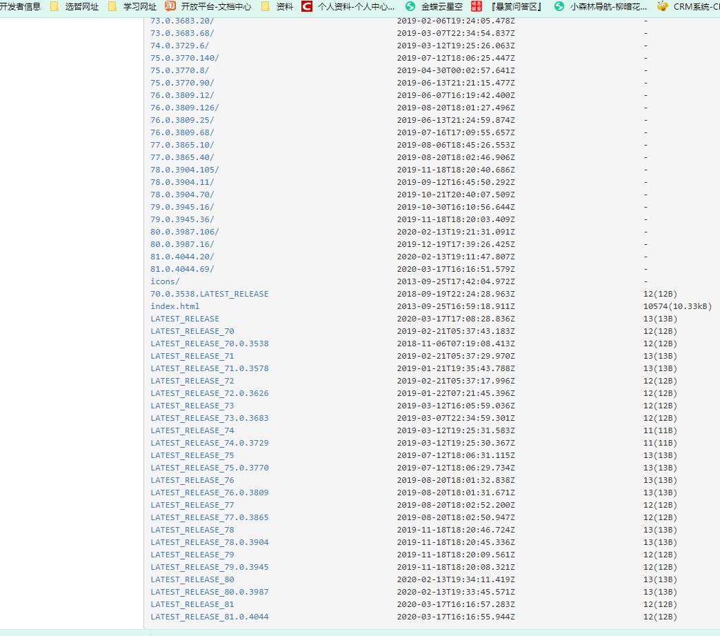 如何解决Python调用 from selenium import webdriver 提示 WebDriverException( selenium.common.exceptions ...