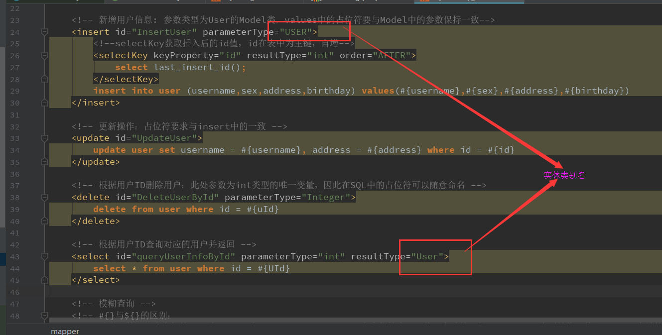 myBatis配置文件中properties和typeAliases标签的使用_mybatis配置文件中,以下哪个标签用于配置数据库连接信息?-CSDN博客