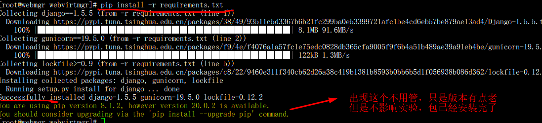 KVM Webvirtmgr部署并使用-CSDN博客