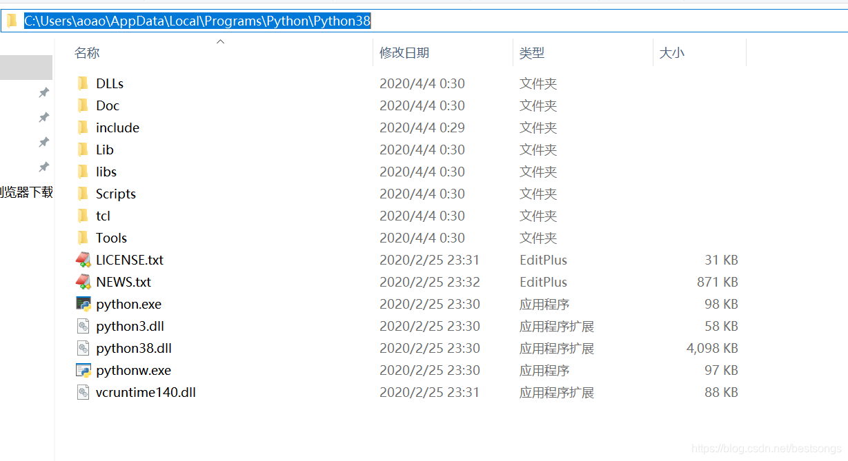 Python3x默认安装后的目录python安装完以后的目录是啥样的 Csdn博客