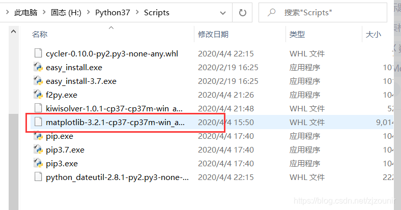 关于python37安装matplotlib超时解决办法!python Dateutil281 Csdn博客 1359