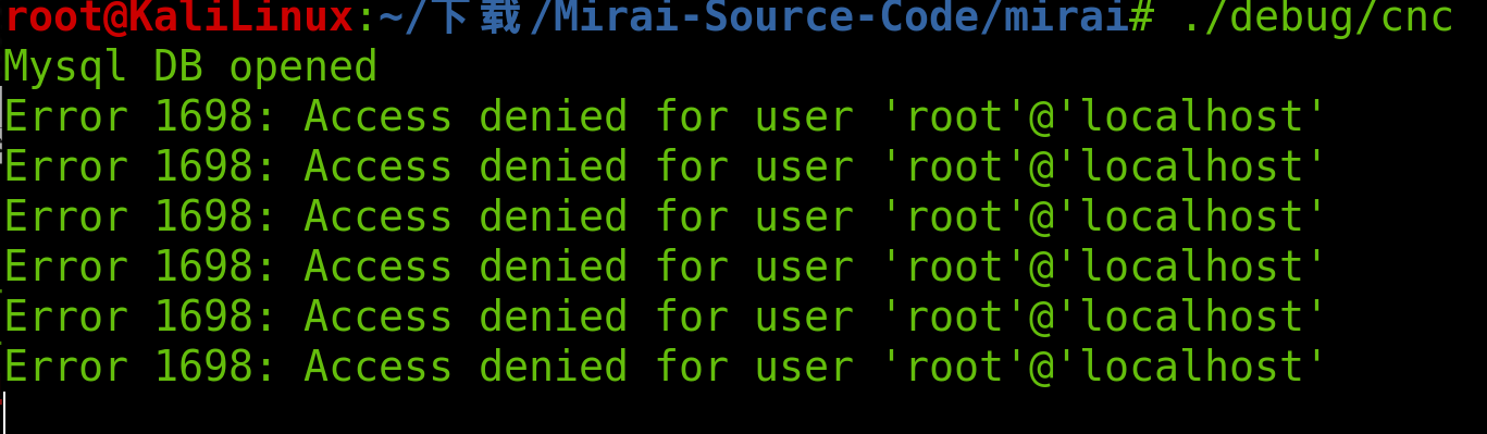 Botnet：Kali下Mirai的编译使用及抓包_mirai loader-CSDN博客