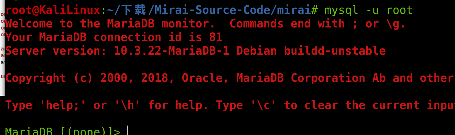 Botnet：Kali下Mirai的编译使用及抓包_mirai loader-CSDN博客