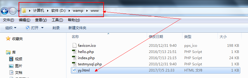 H5新特性地理定位（geolocation）_h5 geolocation-CSDN博客