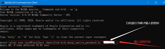 MySql连接出现1251错误的解决方法_csdnmysql数据库1251错误解决-CSDN博客