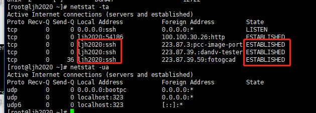 Linux中netstat有关命令参数用法及输出结果分析_netstat -nlp-CSDN博客