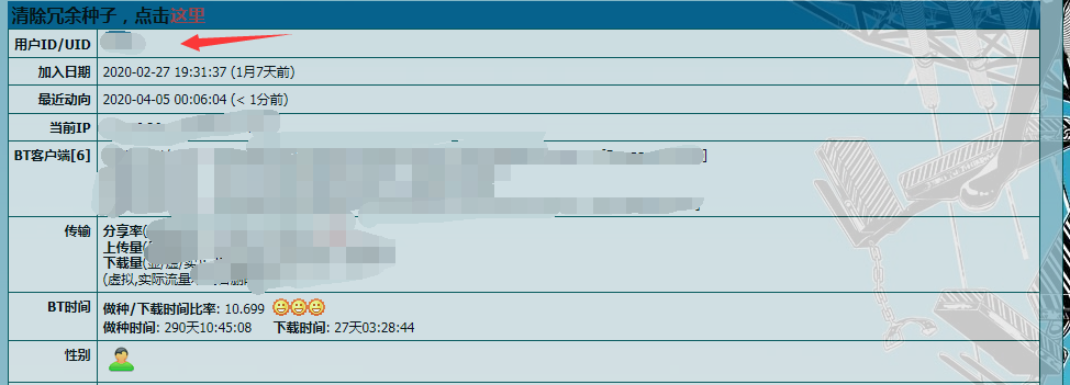 IYUU自动辅种工具配置及常见错误（Windows）-CSDN博客