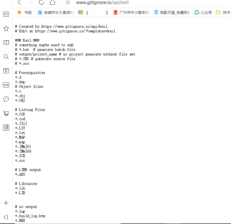【git的使用】添加.gitignore_add .gitignore-CSDN博客