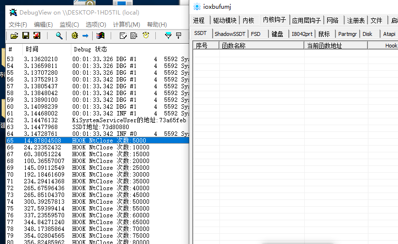 基于VT技术的HOOK流程图_vt hook-CSDN博客