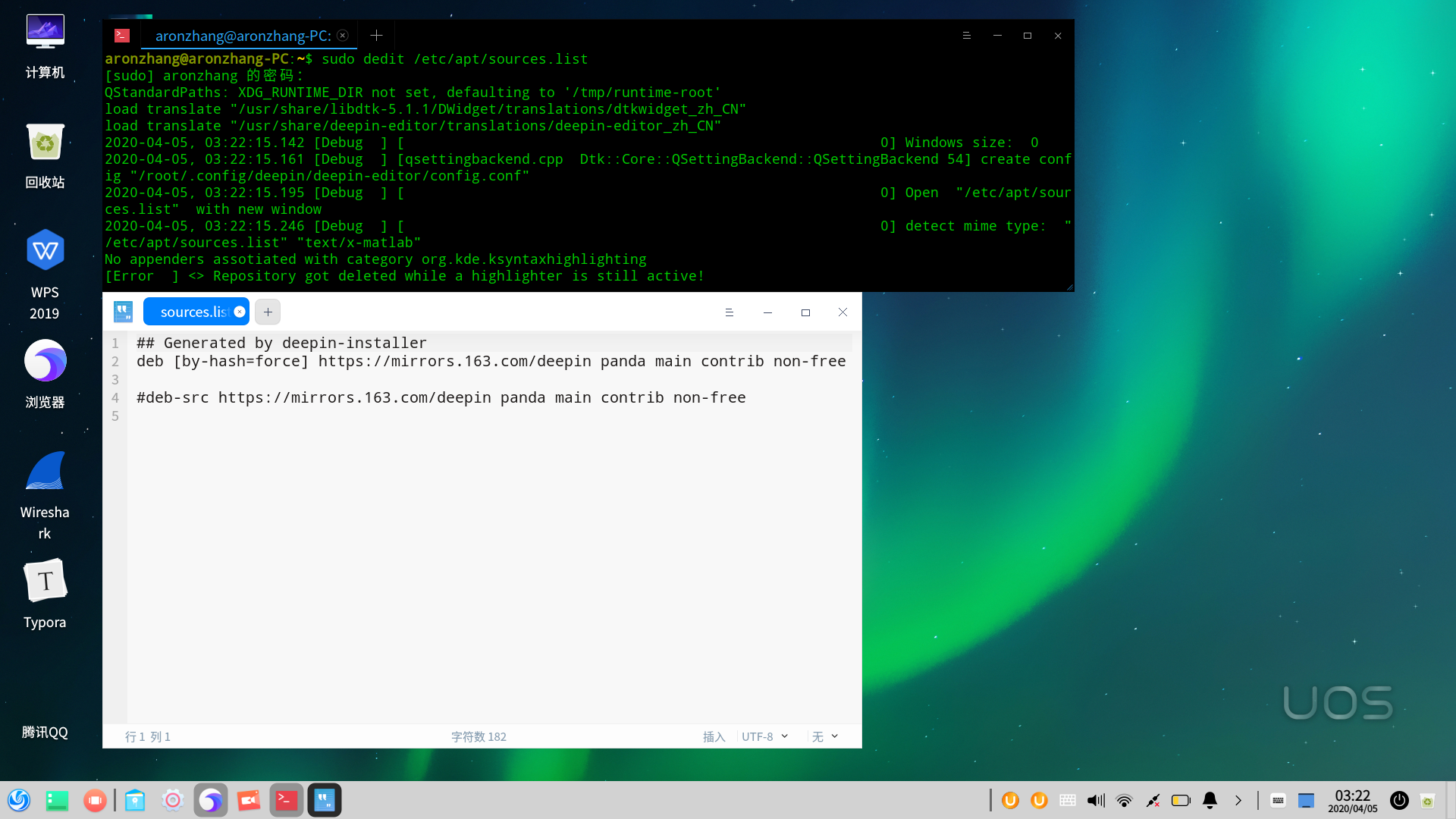 UOS初体验及常见小问题解决_uos依赖关系不满足-CSDN博客
