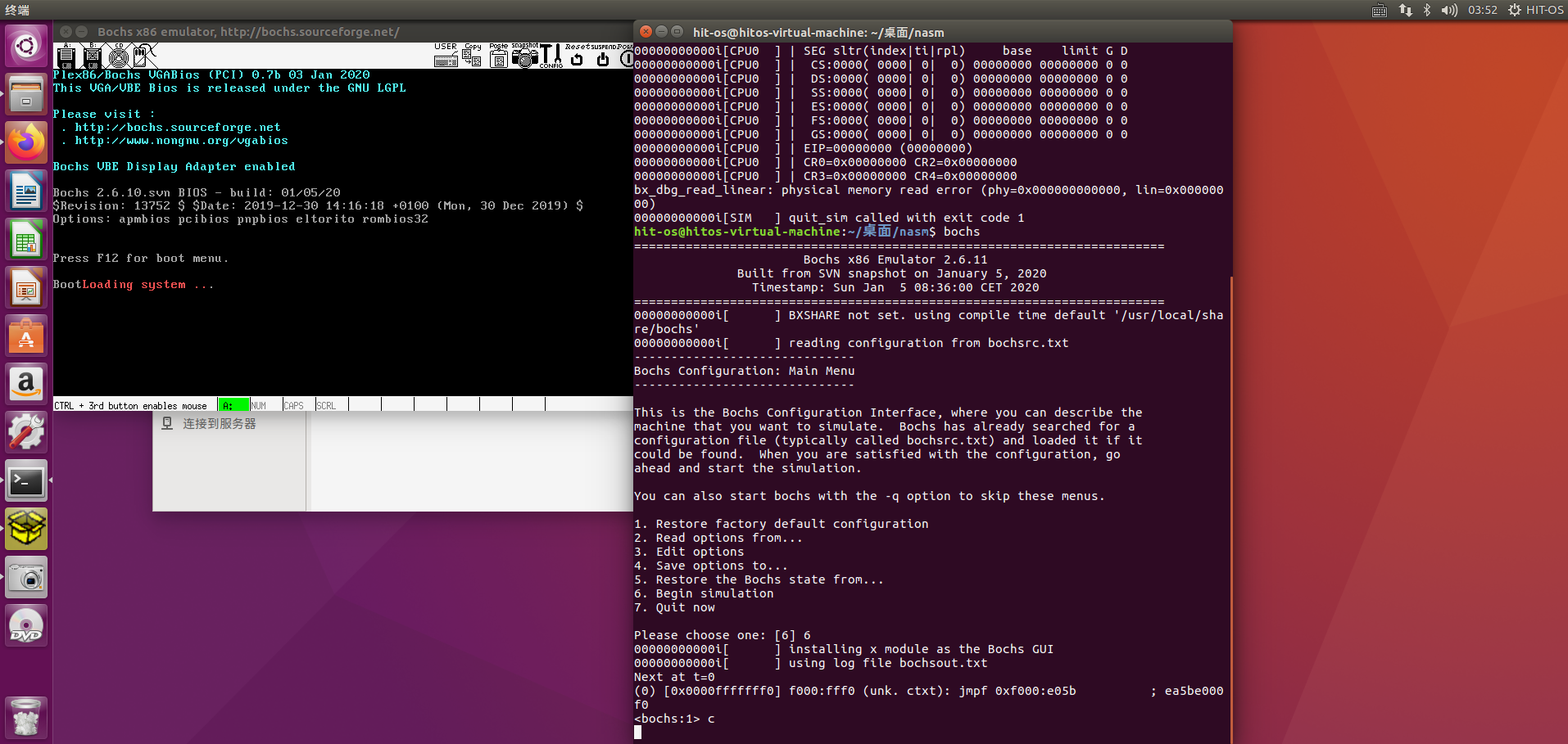 bochs 打印as86 汇编程序步骤_bochs怎么运行汇编文件-CSDN博客