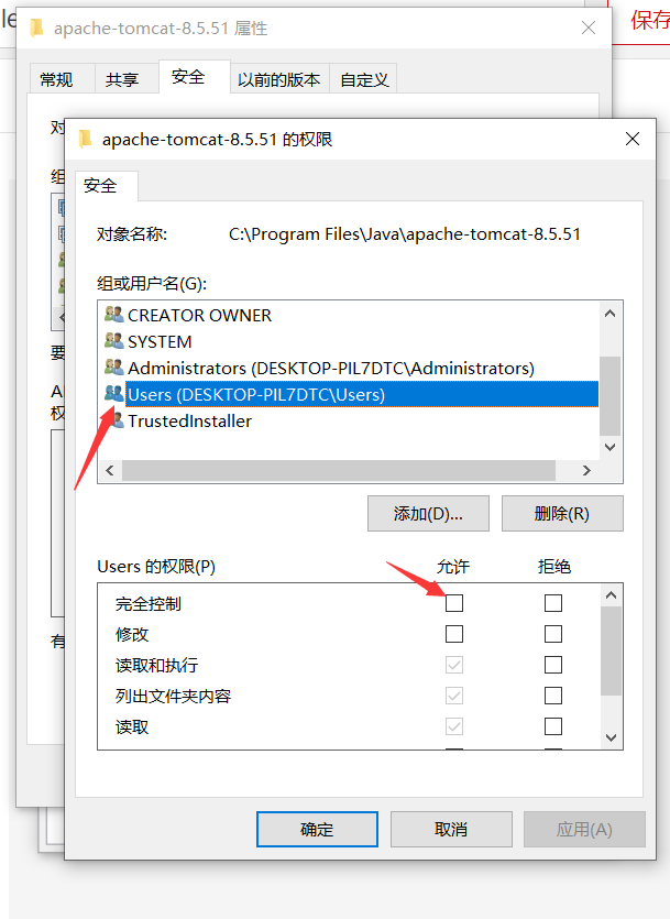 tomcat运行时报错 Publishing the configuration... Error copying file to C:\Program Files\Java\apache ...