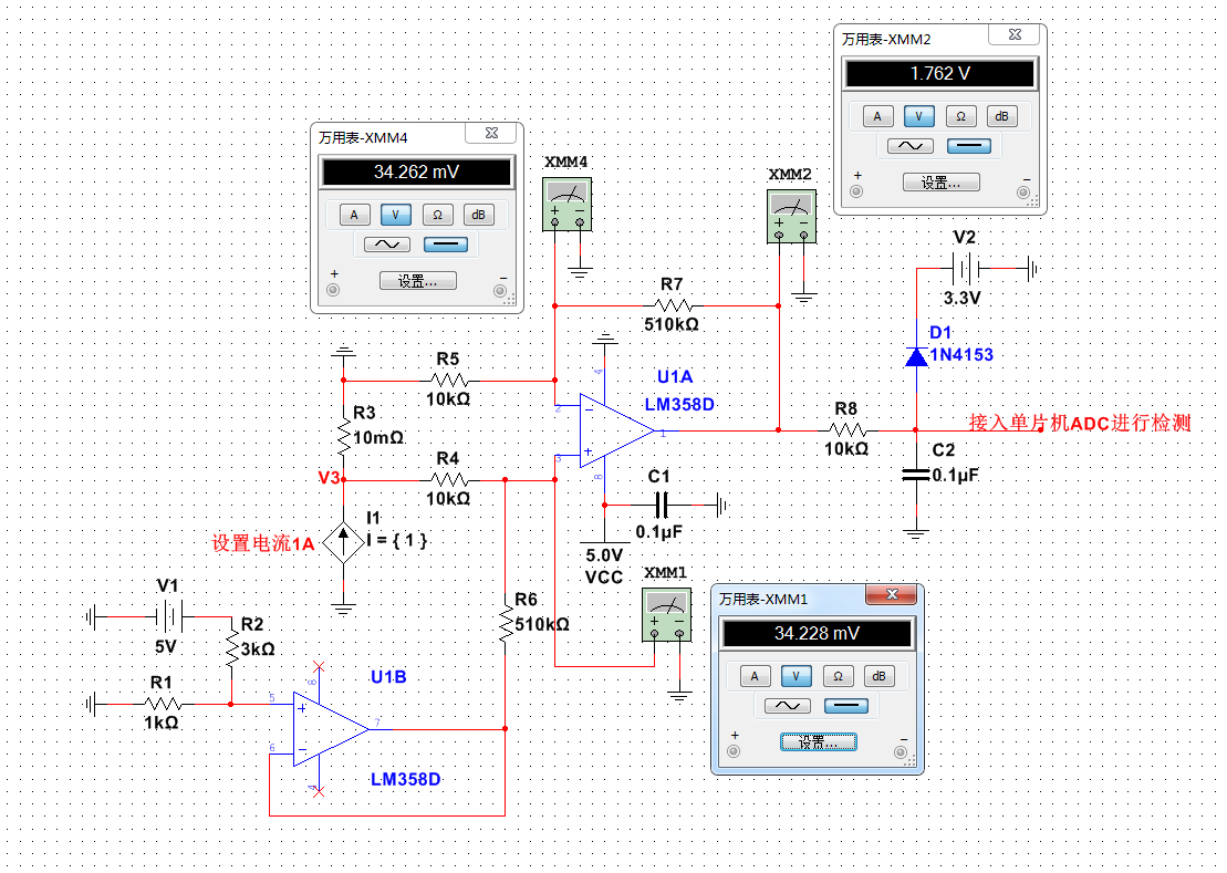 高精度电流检测电路INA199可用于过流保护应用