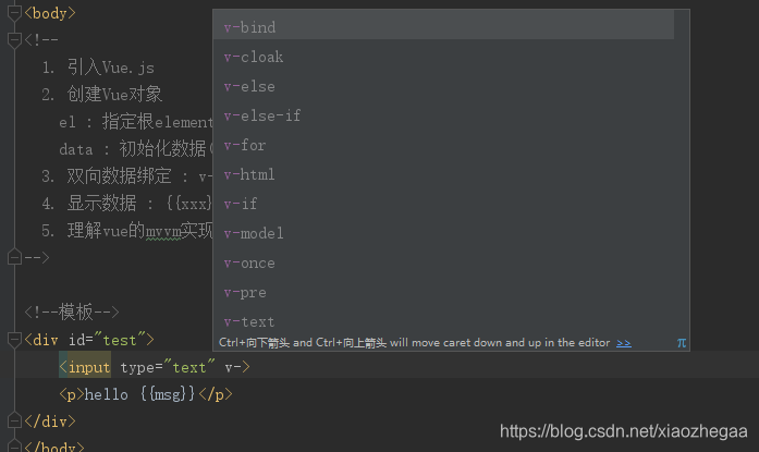 Webstorm中html无vue语法提示westorm Vue Html 不能警报 Csdn博客