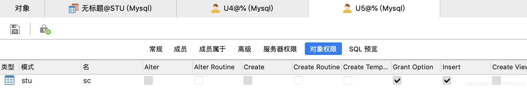 数据库作业11:sql练习7rellaw的博客 Csdn博客