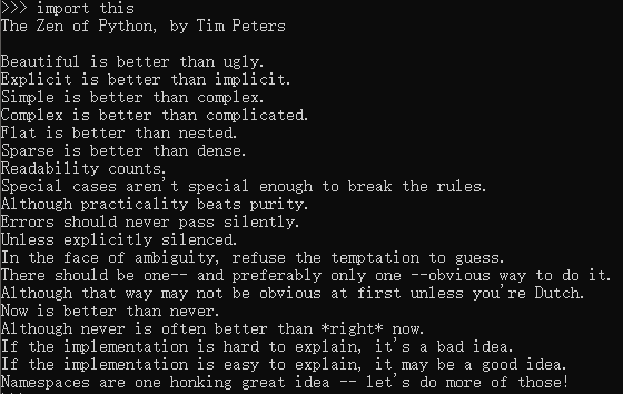 Python基础——Python认识及PyCharm的安装配置_pycharm的认识和安装-CSDN博客