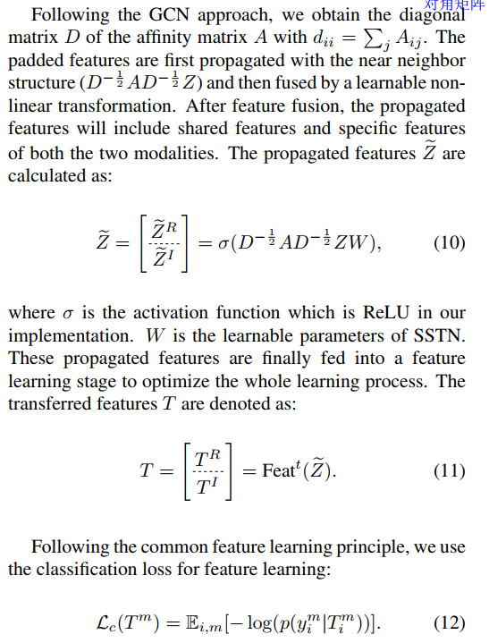论文阅读之Cross-modality Person re-identification with Shared-Specific Feature Transfer(上)_cross ...