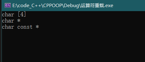 C++ 无法从“const char [ ]”转换为“char *”_无法从const char转换为char-CSDN博客