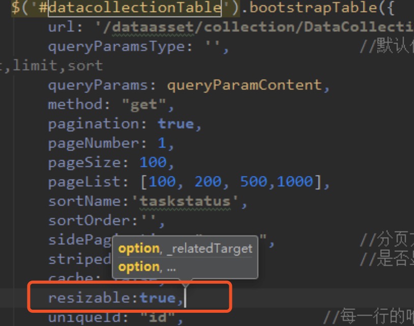 Bootstrap Table列拖动，重新加载列拖动无效bootstrap Table列拖动重新加载列拖动无效 Csdn博客 