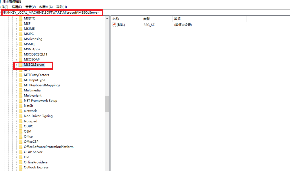 Sqlserver彻底卸载，适用于任何版本，亲测了n次都可用sqlserver可再发行的功能 为空 怎么卸载 Csdn博客 
