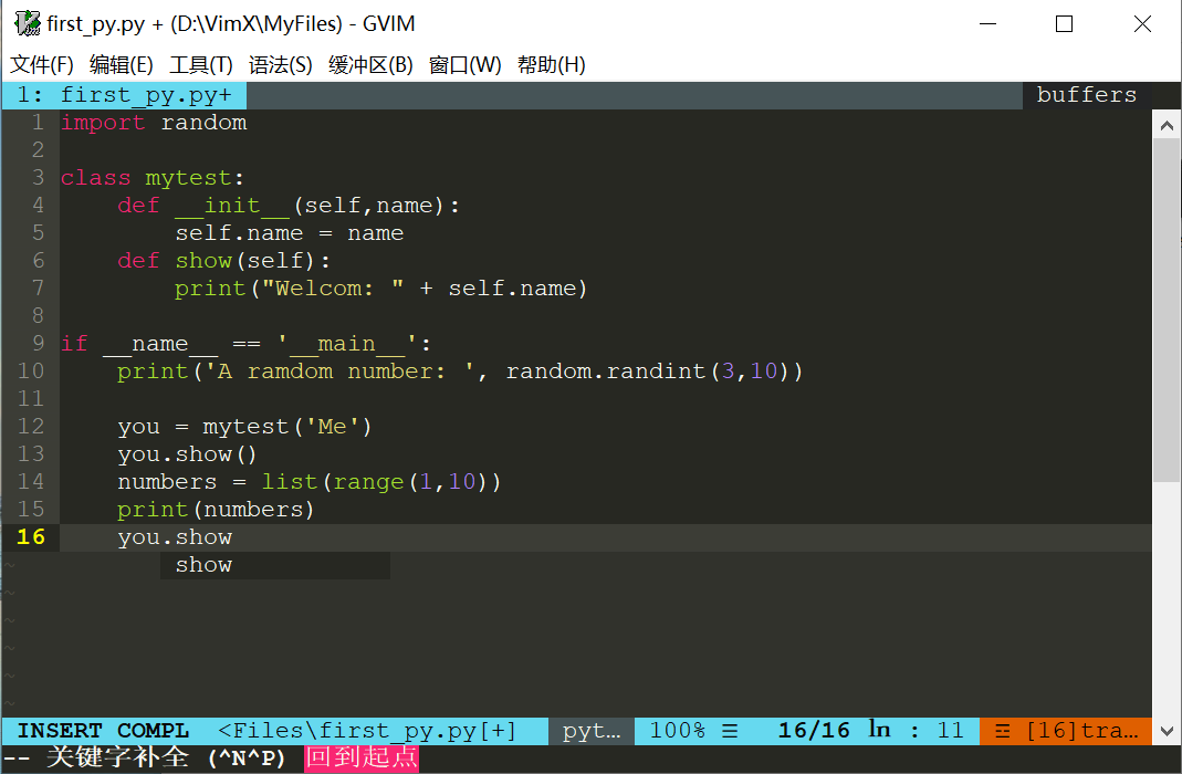 Windows 10使用gvim配置Python IDE（新手操作）_gvim python-CSDN博客