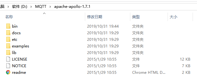 Windows搭建Apollo MQTT服务器_windows mqtt免安装-CSDN博客