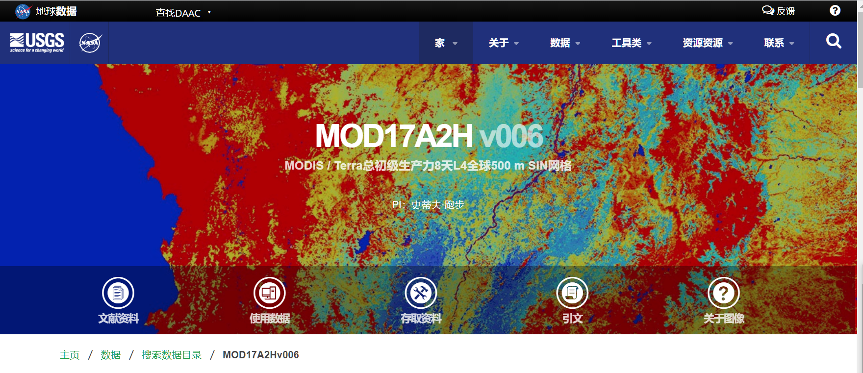 MODIS GPP数据下载链接（MOD17A2）_mod17a2下载-CSDN博客