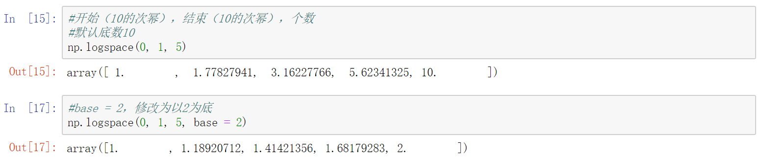 【numpy】（一）构造数据_numpy生成随机小数-CSDN博客