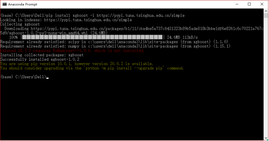 在Anaconder中解决ModuleNotFoundError: No module named 'xgboost'的问题-CSDN博客