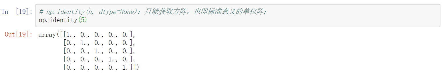 【numpy】（一）构造数据_numpy生成随机小数-CSDN博客