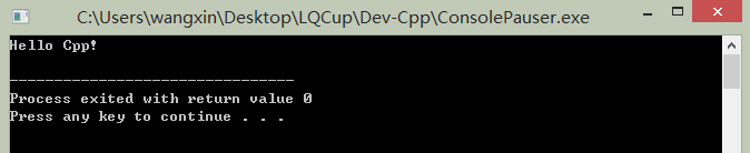 【C++养成计划】不聊学习只谈干货（Day1）_培养计划编制c++-CSDN博客