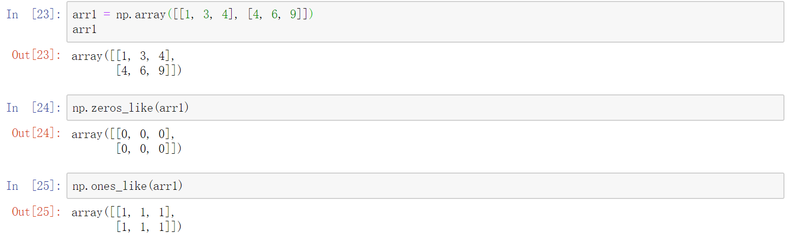【numpy】（一）构造数据_numpy生成随机小数-CSDN博客