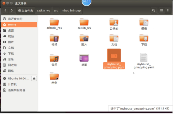 ROS机器人SLAM学习：Gazebo定位与导航自主仿真_sanyiji的博客-CSDN博客