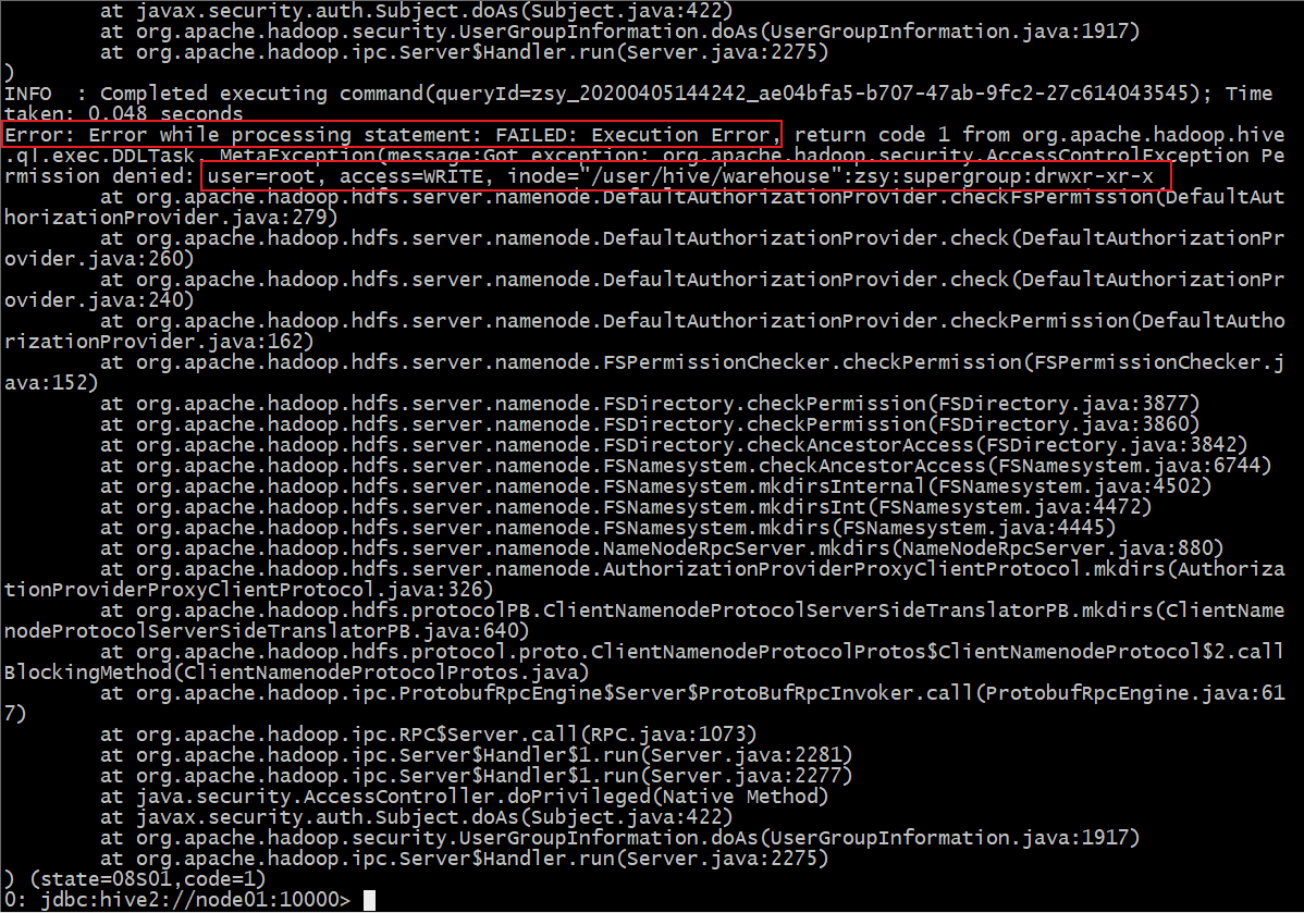 【Hive】Hive错误记录_error while compiling statement: failed: semantice-CSDN博客