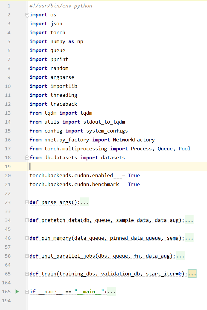 初学者复现CornerNet：详细指导零基础在Ubuntu系统运行该代码并完全理解论文思路的教程_cornernet复现-CSDN博客