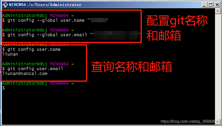 Git安装,webstorm配置git(超详细图文详解) Git在webstorm中配置can T Find Suitable Private Key Csdn博客