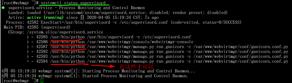 KVM Webvirtmgr部署并使用-CSDN博客