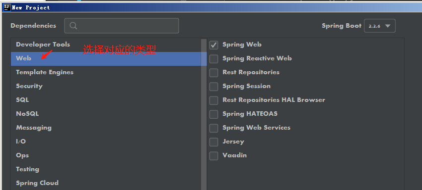 idea新建springboot项目后上传到github上面_springboot项目怎么发布到github-CSDN博客