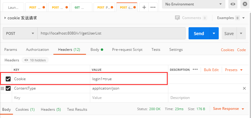 如何使用postman 发送带 Cookie 的请求eatherlian的博客 Csdn博客 