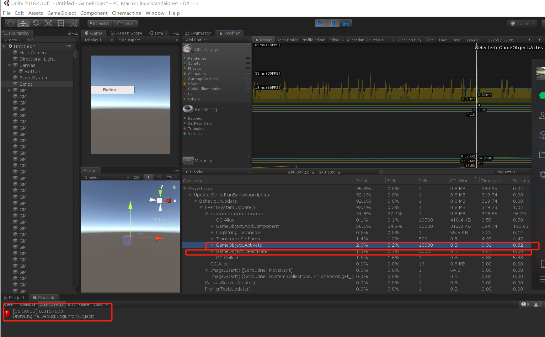 unity 性能优化_unity setactive性能-CSDN博客