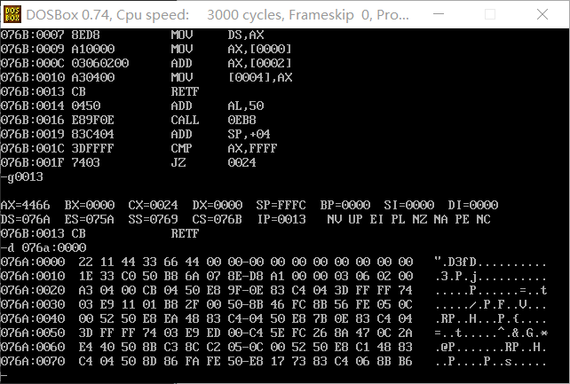 如何使用dosbox运行程序——步骤详解_dosbox使用方法-CSDN博客